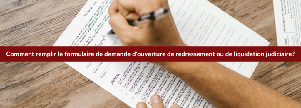 Formulaire P4 : toujours utile ? Comment le remplir