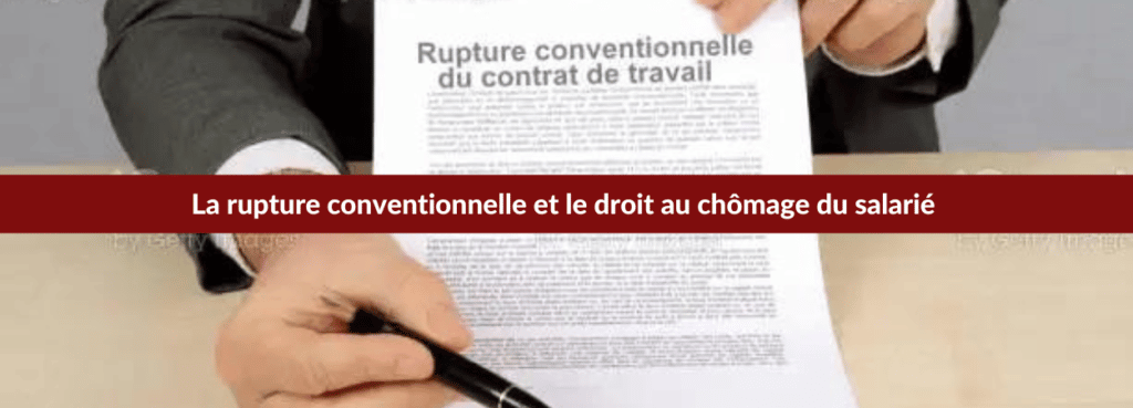 La classification des contrats : ce qu'il faut savoir ! | LBdD | 2025
